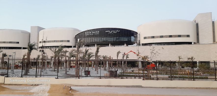 Suez Medical Complex